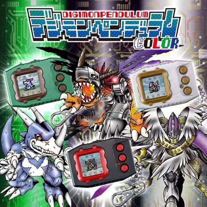 Bandai PB Limited Digimon Rex Original Super Dragon Machine Color ...