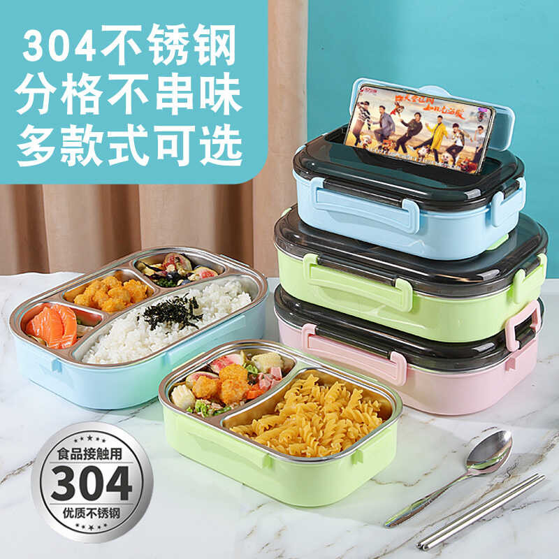 Student Lunch Box Square Compartment Lunch Lunch Box Japanese Style ...