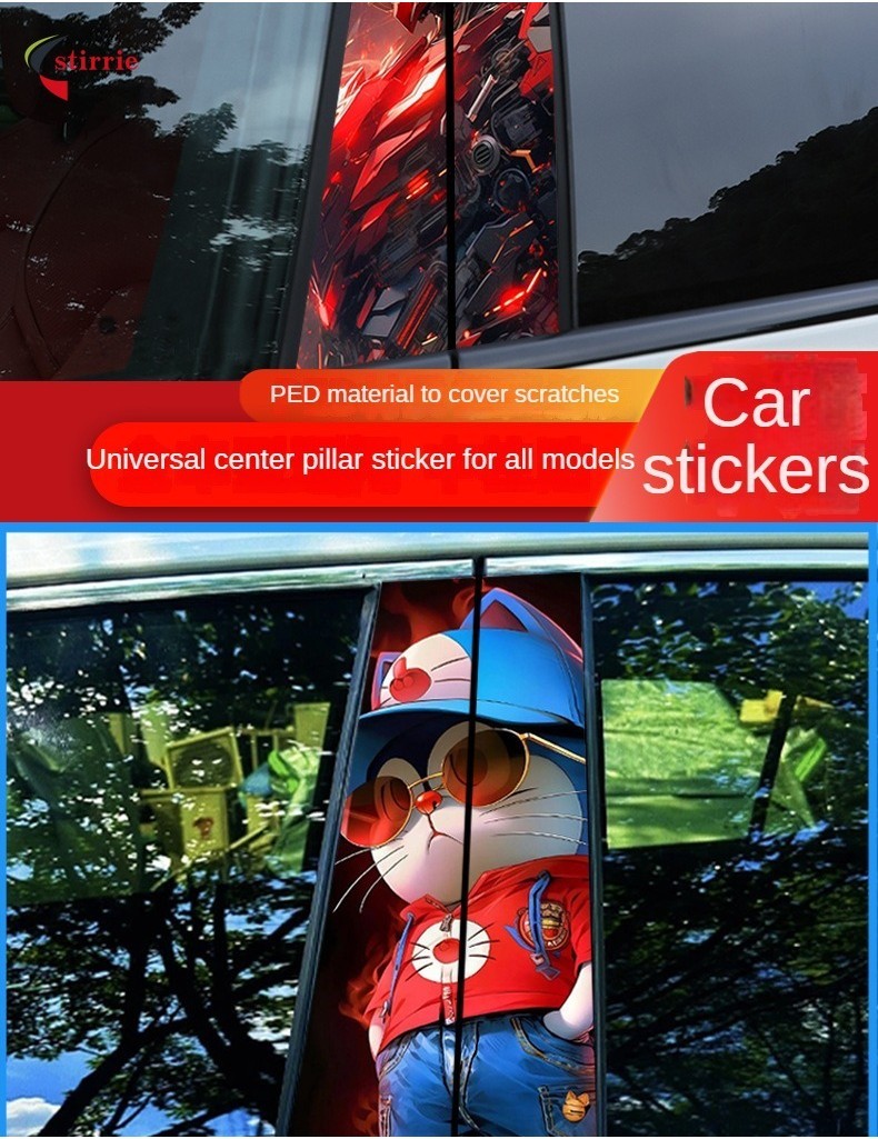 Car sticker PE film Cover Stripe Car Door Center Column Pillar sticker ...