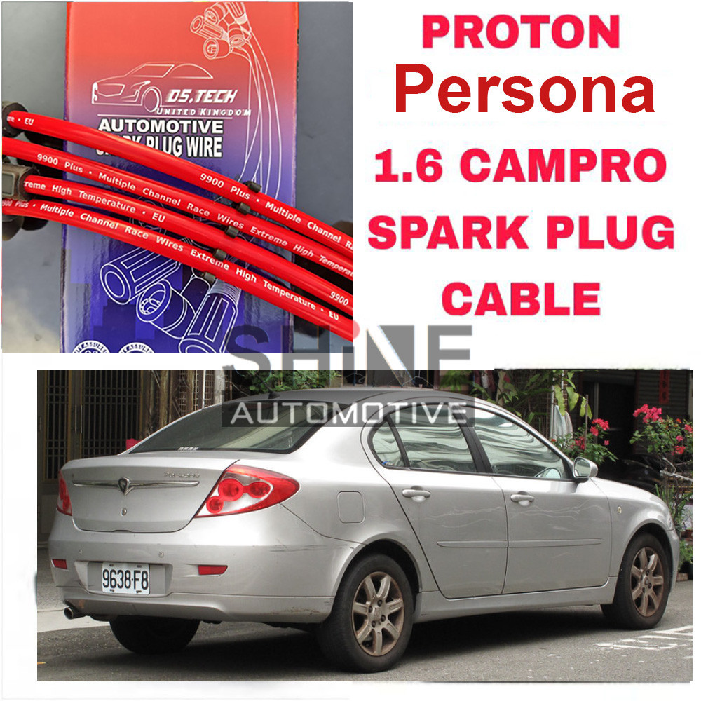 PROTON PERSONA CAMPRO CPS SILICONE IGNITION SPARK PLUG CABLE WIRE 9.0mm ...