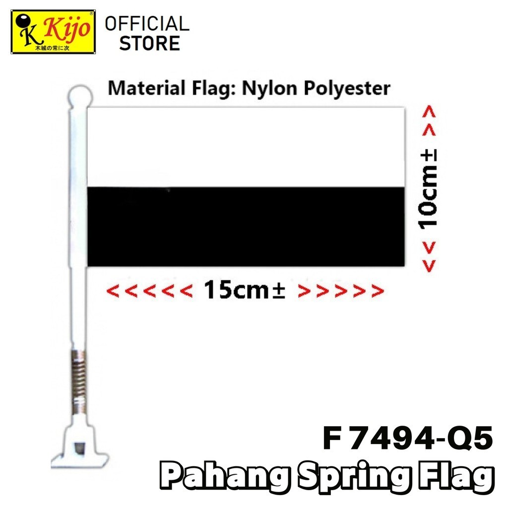 KIJO Pahang Spring Flag Bendera Spring Pahang Negeri- F7494 Q5 | Shopee ...