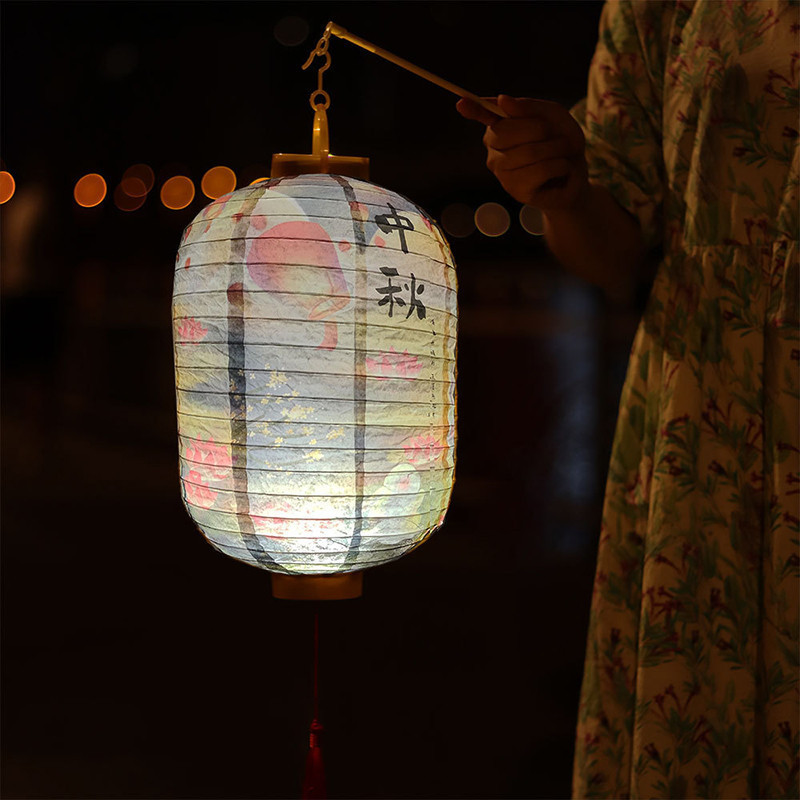 Mid-Autumn Festival Paper Lantern Children Carry Lanterns Shot Props ...