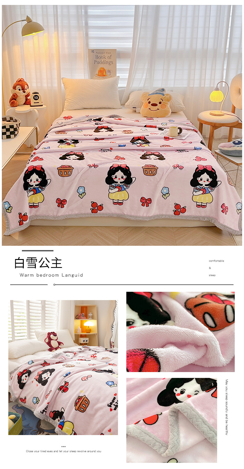 selimut gebu Cartoon Disney Frozen Blanket Soft Fluffy Velvet Summer ...