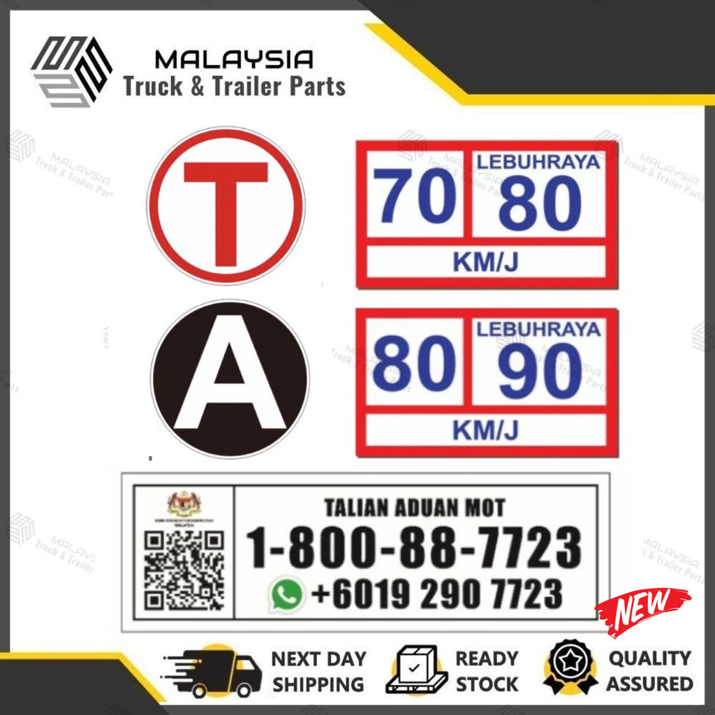 VAN/LORRY/TRUCK STICKER A, T SPEED LIMIT LEBUHRAYA STICKER 70/80, 80/90 ...