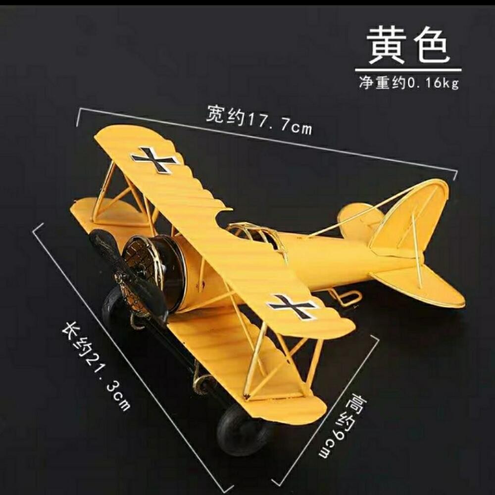 Retro model airplane, World War I airplane model, color airplane, tin ...