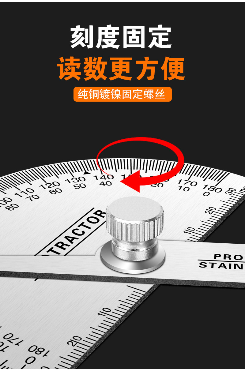 multifunction stainless steel protractor-ruler/angle ruler/wood working ...