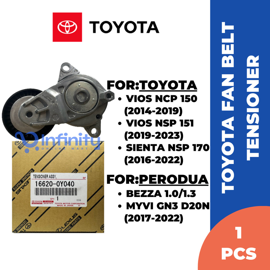 TOYOTA Fan Belt Tensioner For Vios Ncp150/ Nsp151/ Sienta Nsp170 ...