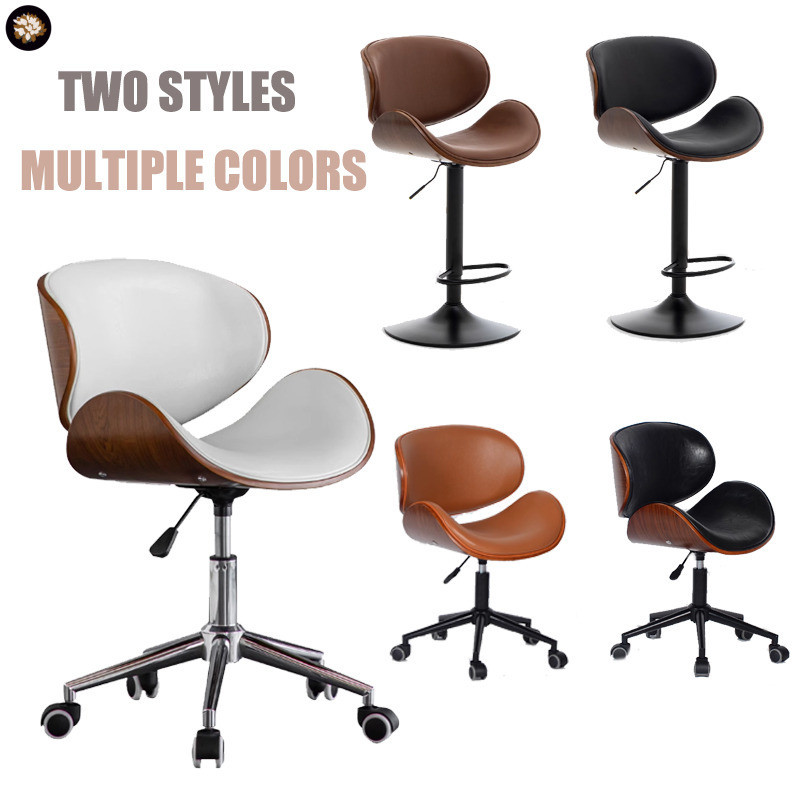 Counter Chair JAQ Height Computer Bar Stools Solid Wood Home Comfort ...