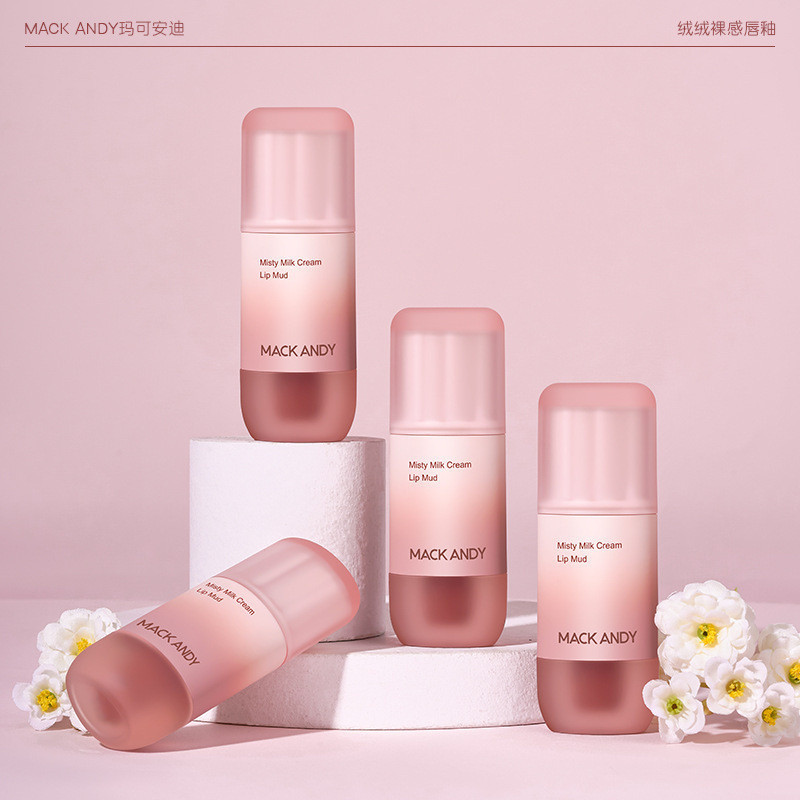 MACK ANDY Lip Gloss 玛可安迪唇釉裸感雾面哑光 Nude Lip Glaze Matte Matte Daily ...