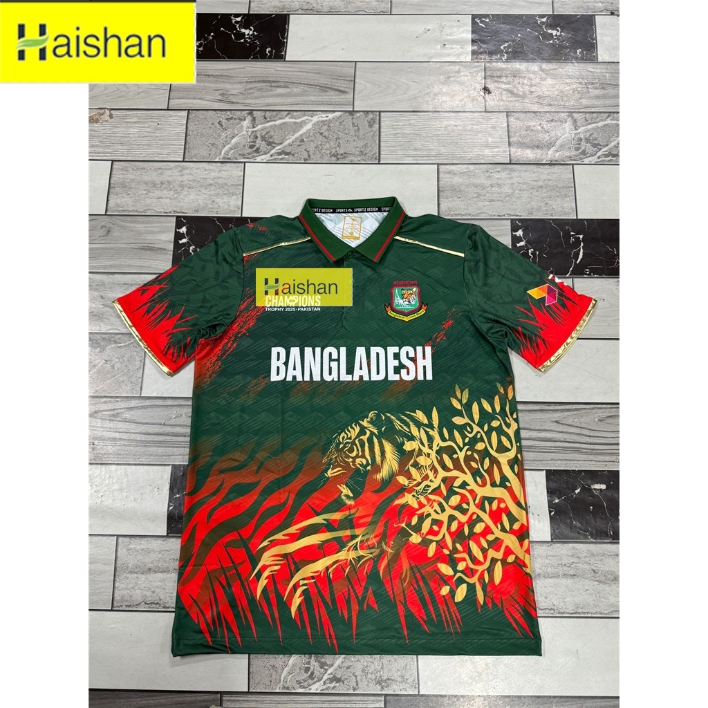 2025 BANGLADESH CRICKET - KIT free custom name and number ，new edition ...