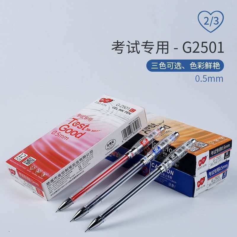 Hanji [TG PEN] Test Good Brand Needle Head Tube Gel Pen With High ...