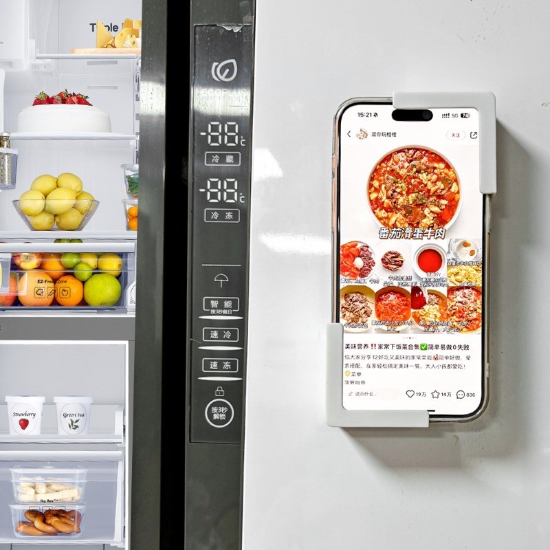 2 Pairs Adjustable Refrigerator Tablet Computer Magnetic Stands - Wall ...