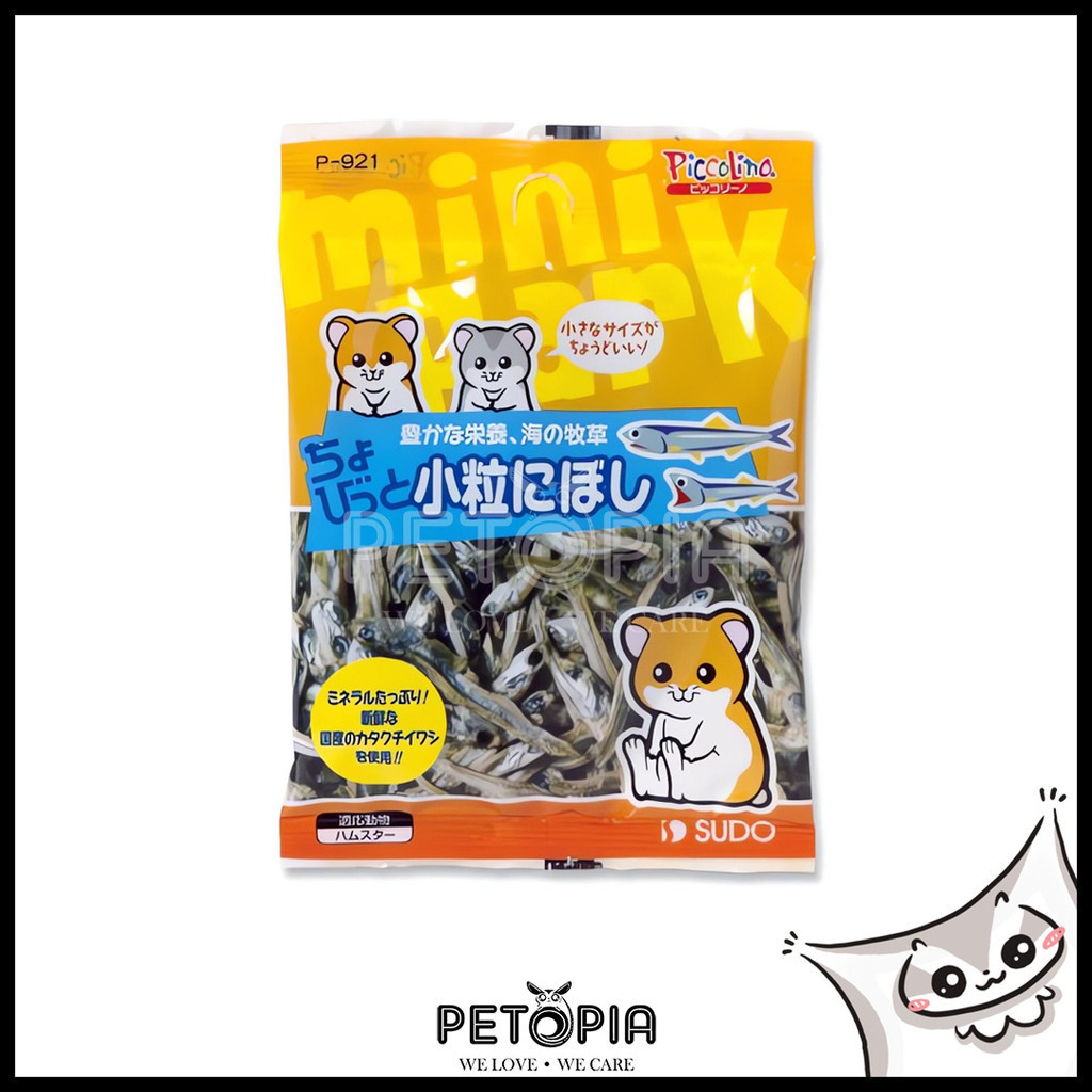 Japan SUDO Calcium-Rich Dried Sardines Fish Snack[10g] | PETOPIA Sugar ...
