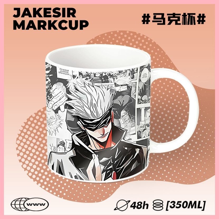 Water Cup Jujutsu Kaisen Geto Suguru Satoru Gojo Zenin Maki Spell ...