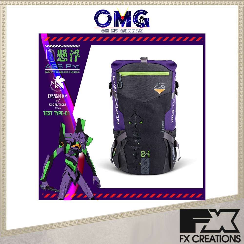 FX Creations EVA Test Type-01 AGS Pro Suspension Backpack (Extra Large ...