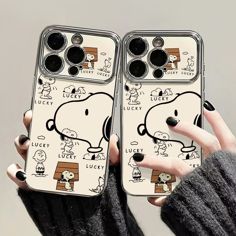 Cute and Fashionable Full Screen Snoopy Phone Case Compatible for ...