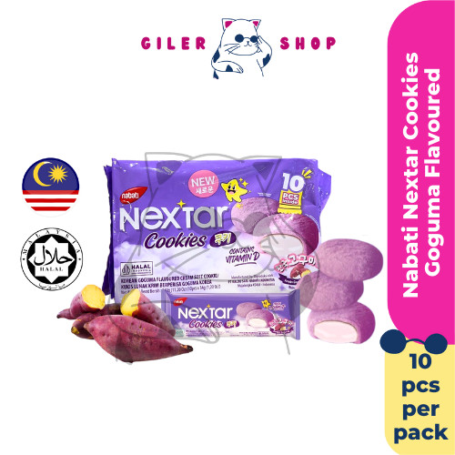 Nabati Nextar Cookies (Korean Goguma Flavour) (10pcs per box) | Shopee ...