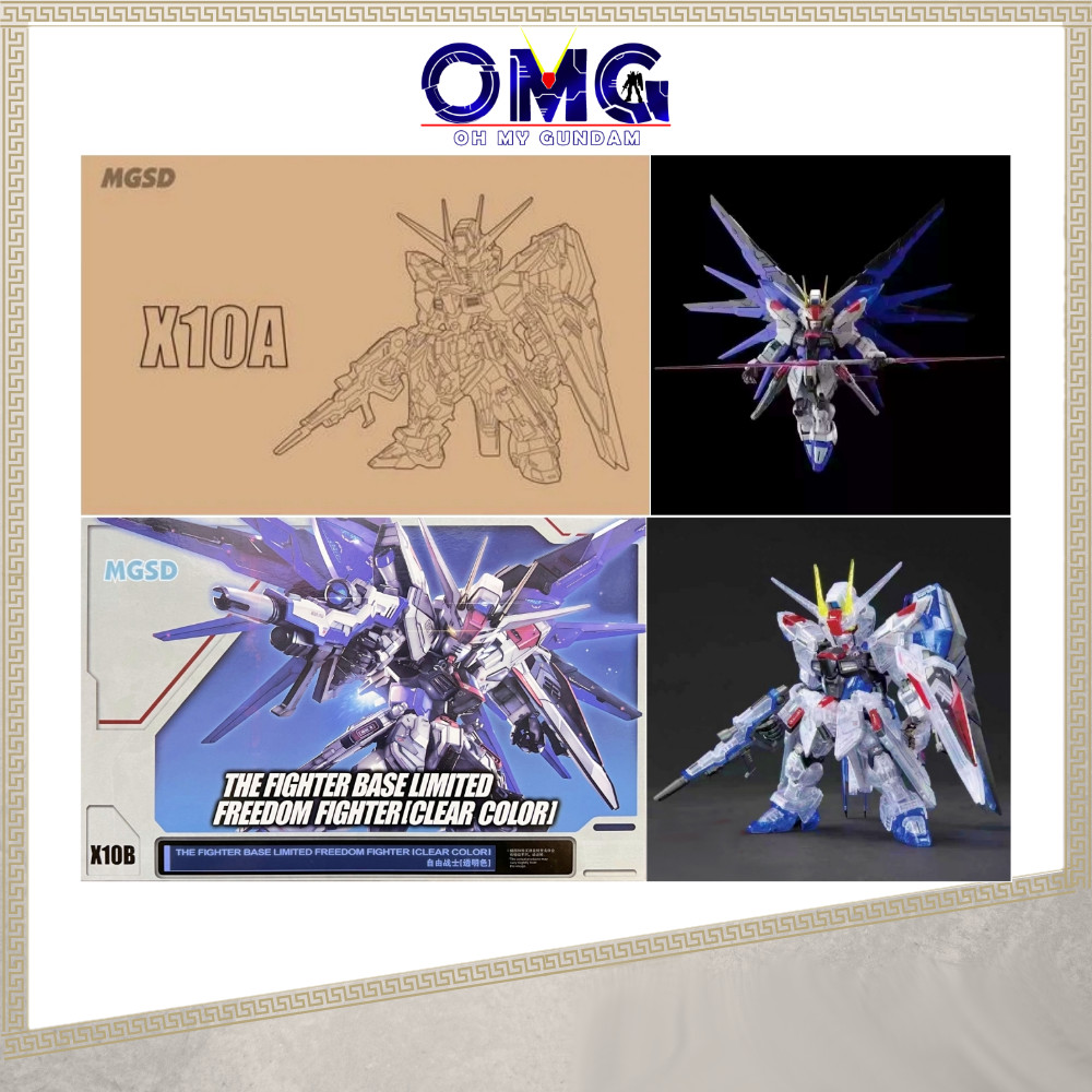 MGSD Freedom X10A MG Freedom SD Freedom Master Grade SD MGSD Freedom ...
