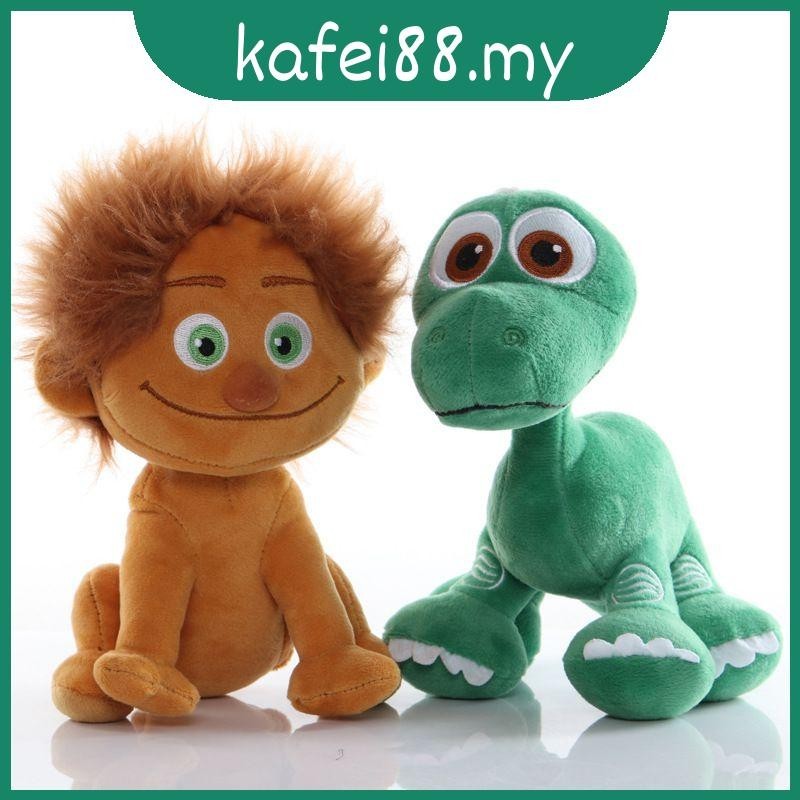 Super Short Soft Plush Arlo Spot The Good Dinosaur Plush Doll Stuffed ...