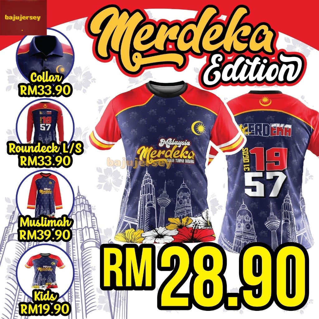 2024 Merdeka 67 Baju T Shirt Malaysia Merdeka 67 Special Edition New ...