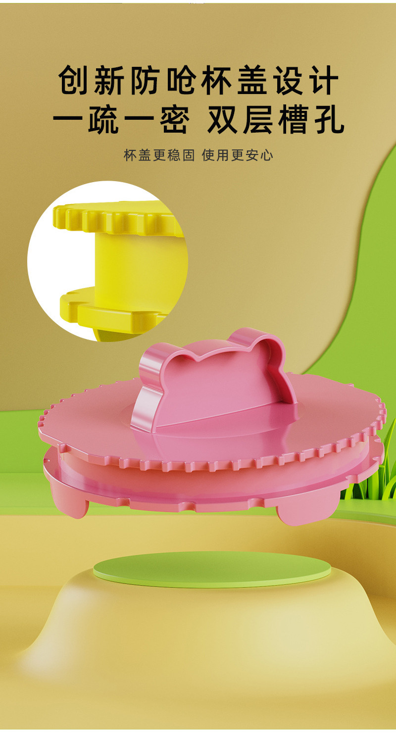 Baby101 MDB 360 Wonder Training Mug Curve Cup with handle Original Magic Transfer Learning Cup ...