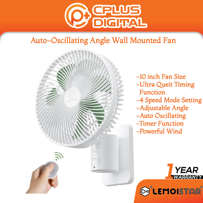 LEMOISTAR FW1 /FW2 8/10 Inch Small Wall Mounted Fan with Remote Control ...