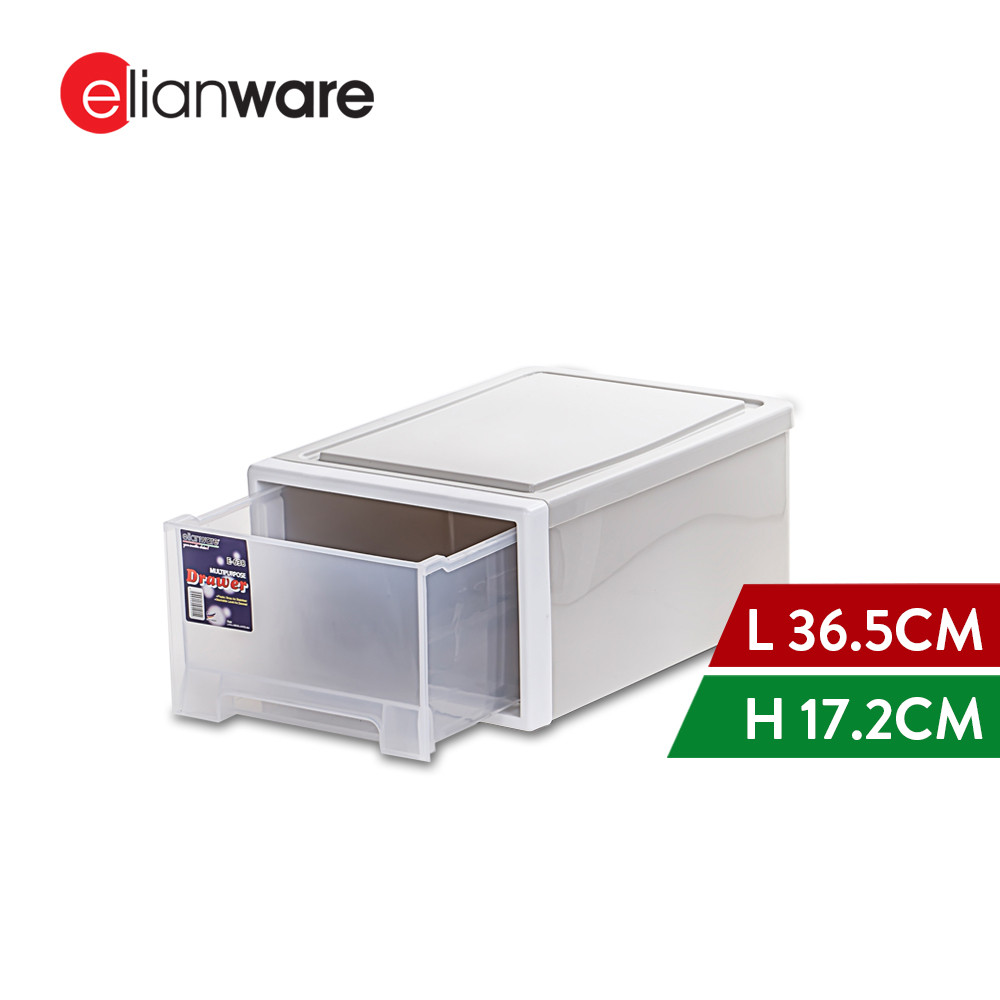 Elianware H172mm Elegant Modern Office Drawer Storage Box (EC-638 ...