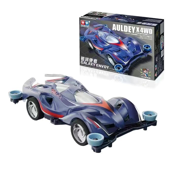AULDEY ORIGINAL 35TH ANNIVERSARY GALAXY ENVOY MINI 4WD RACER TOY CAR ...