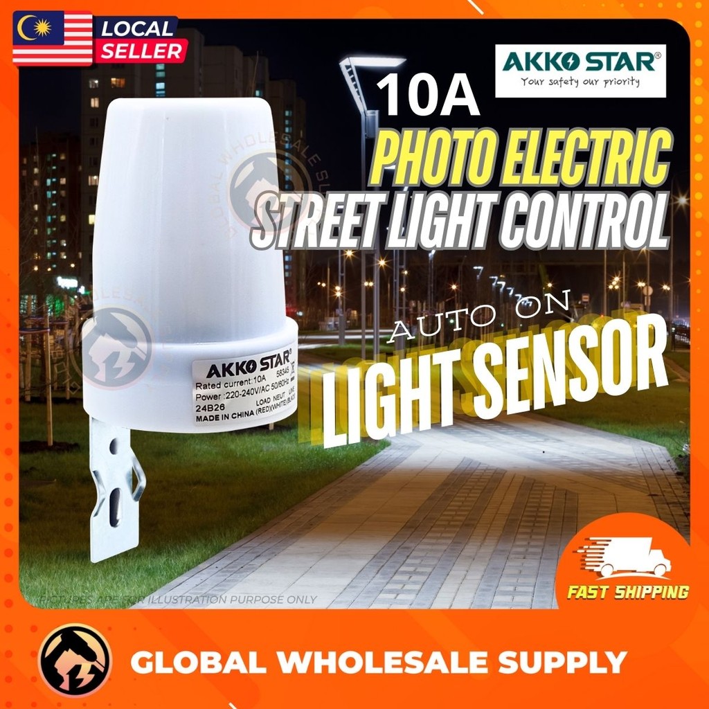 AKKO STAR 10A Light Photoswitch Sensor Switch Light Control Senso ...