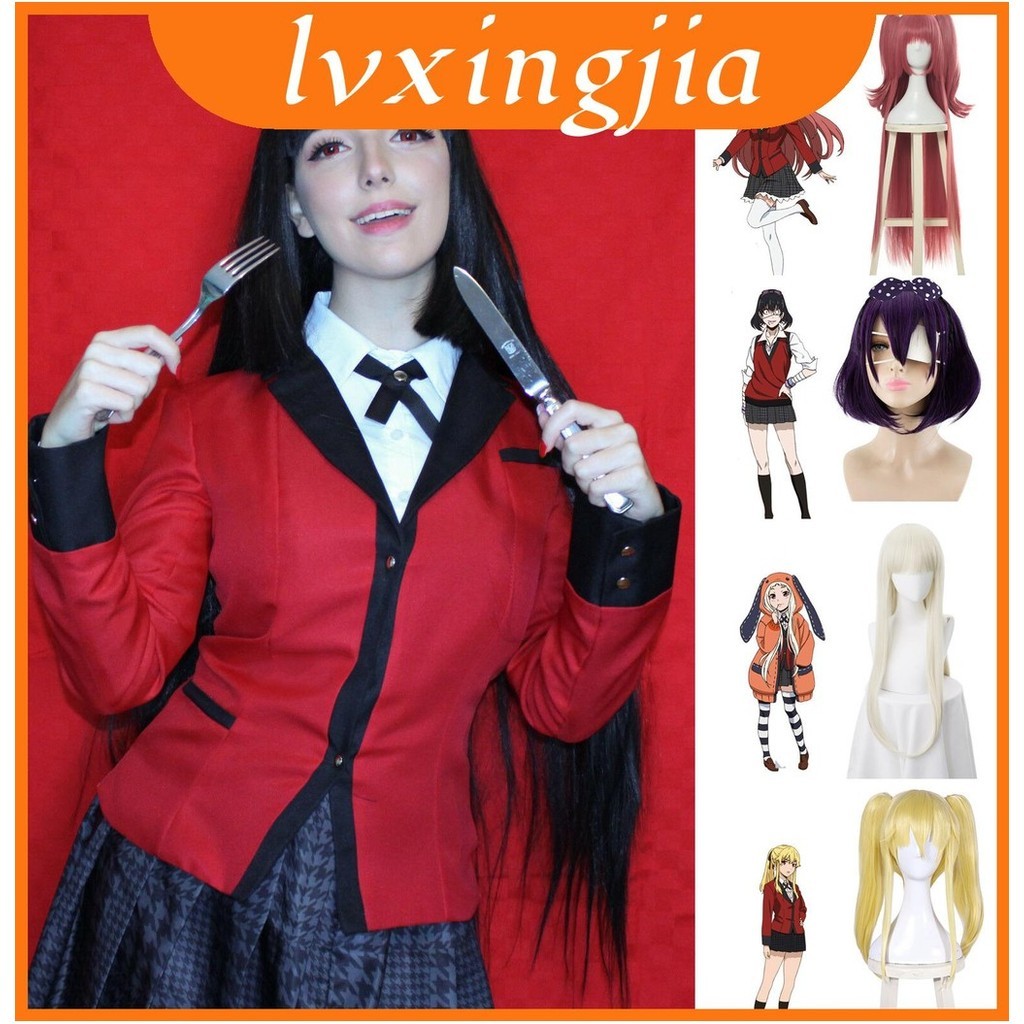 Yumeko Kakegurui Jabami Meari Kirari Yumemi Runa Long Cosplay Party ...