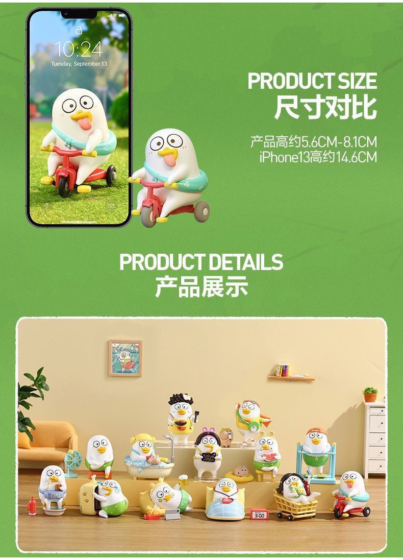 popmart Duckyo Leisure Life Series Blind Box Cute Figures POp Mart ...