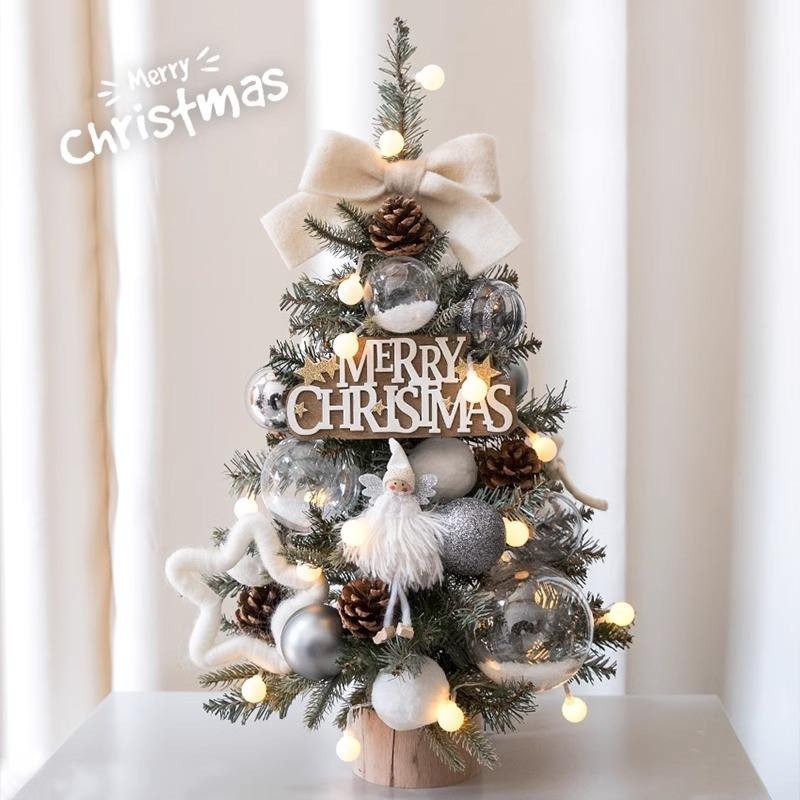 Christmas Tree Home Christmas Scene Layout Desktop Simulation Tree With ...