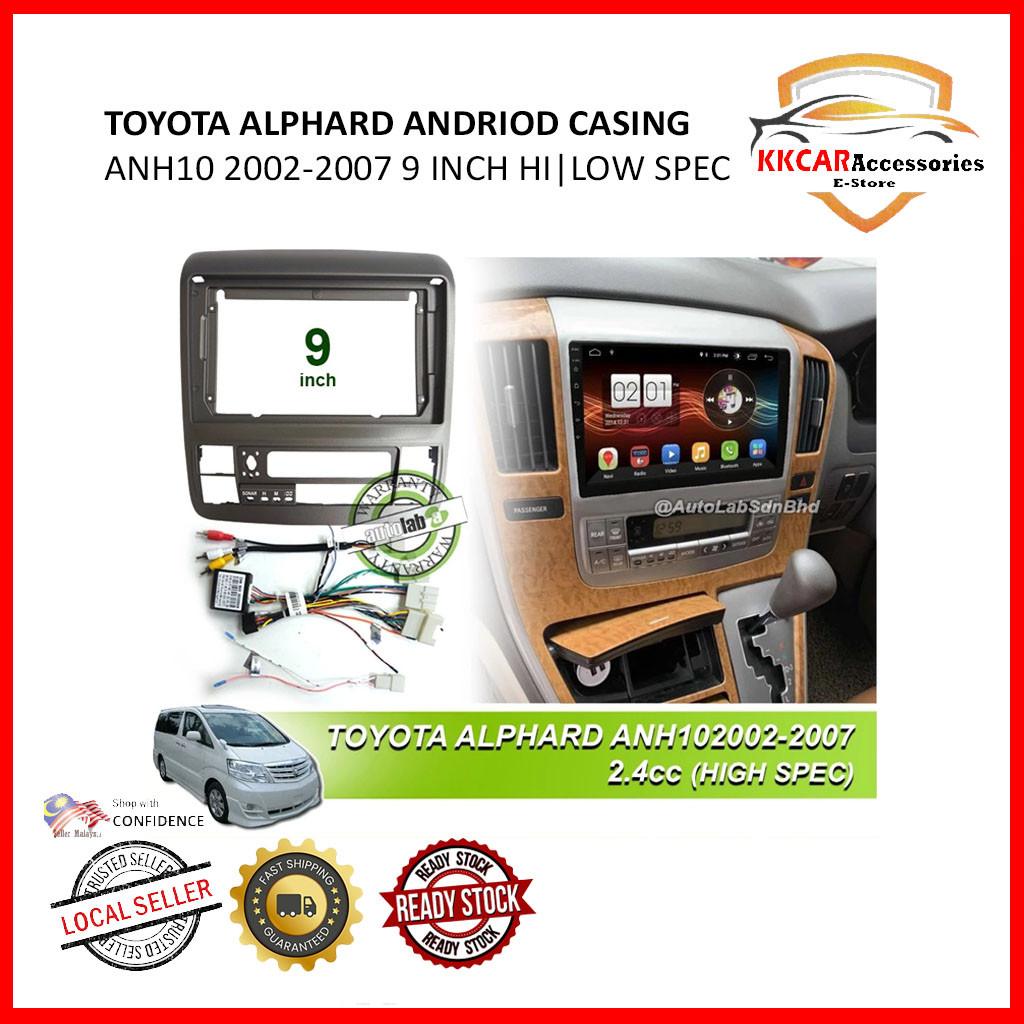 Toyota Alphard ANH10 2002 2007 9 Inch Android Casing with Plug and Play ...