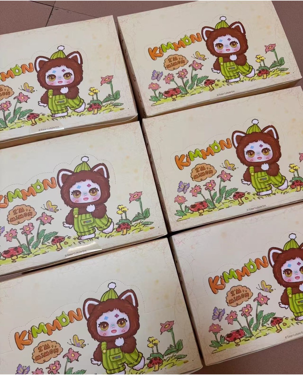 Genuine kimmon v6 Qimeng Biology Complete set of plush toys official ...