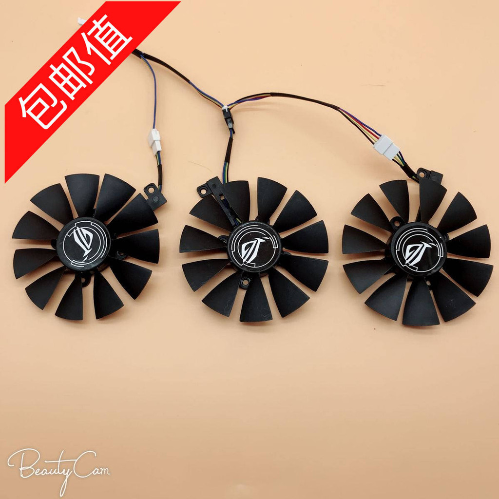 ASUS Raptor ROG STRIX GTX1060 1070 1080TI Graphics Card Fan Triple Fan ...