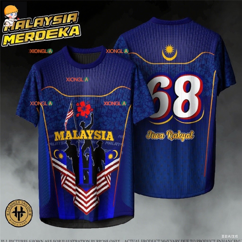 Baju Merdeka Jersi Merdeka 2025 Premium Quality MALAYSIA MERDEKA 68 ...