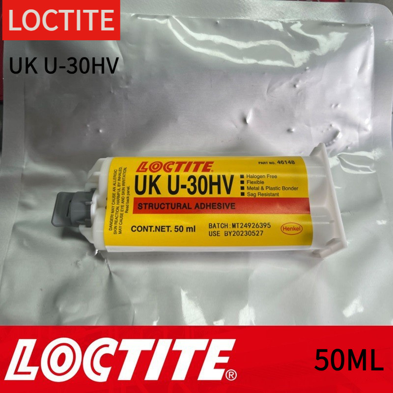 LOCTITE U-30HV Epoxy Glue AB Polyurethane Flexible High Strength ...