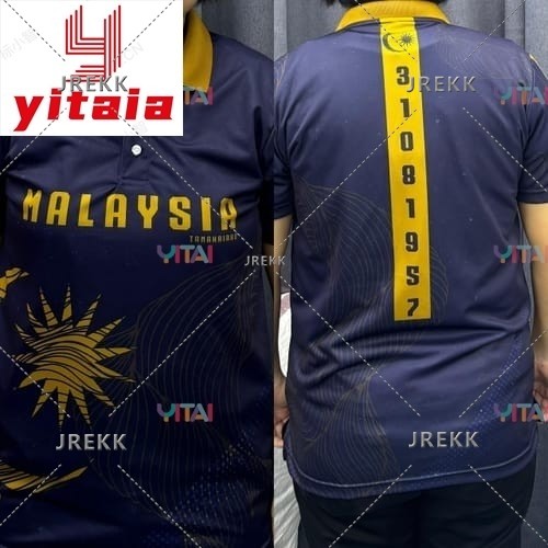 Exclusive Merdeka Jersey Collection 2025 Baju Merdeka, Edition (MERDEKA ...