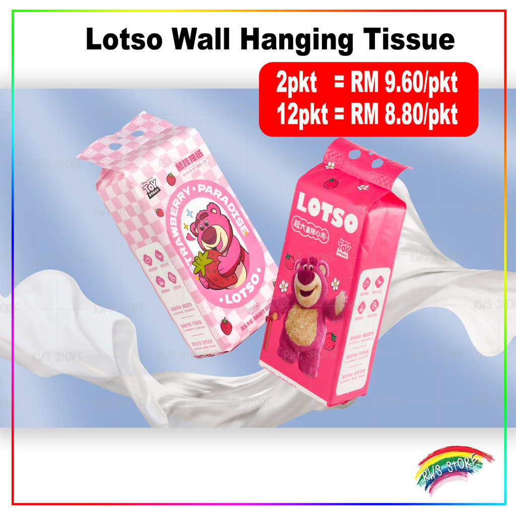 Lotso Wall Hanging Tissue 草莓熊壁挂抽纸 Tisu Gantung Dinding Lotso | Shopee ...
