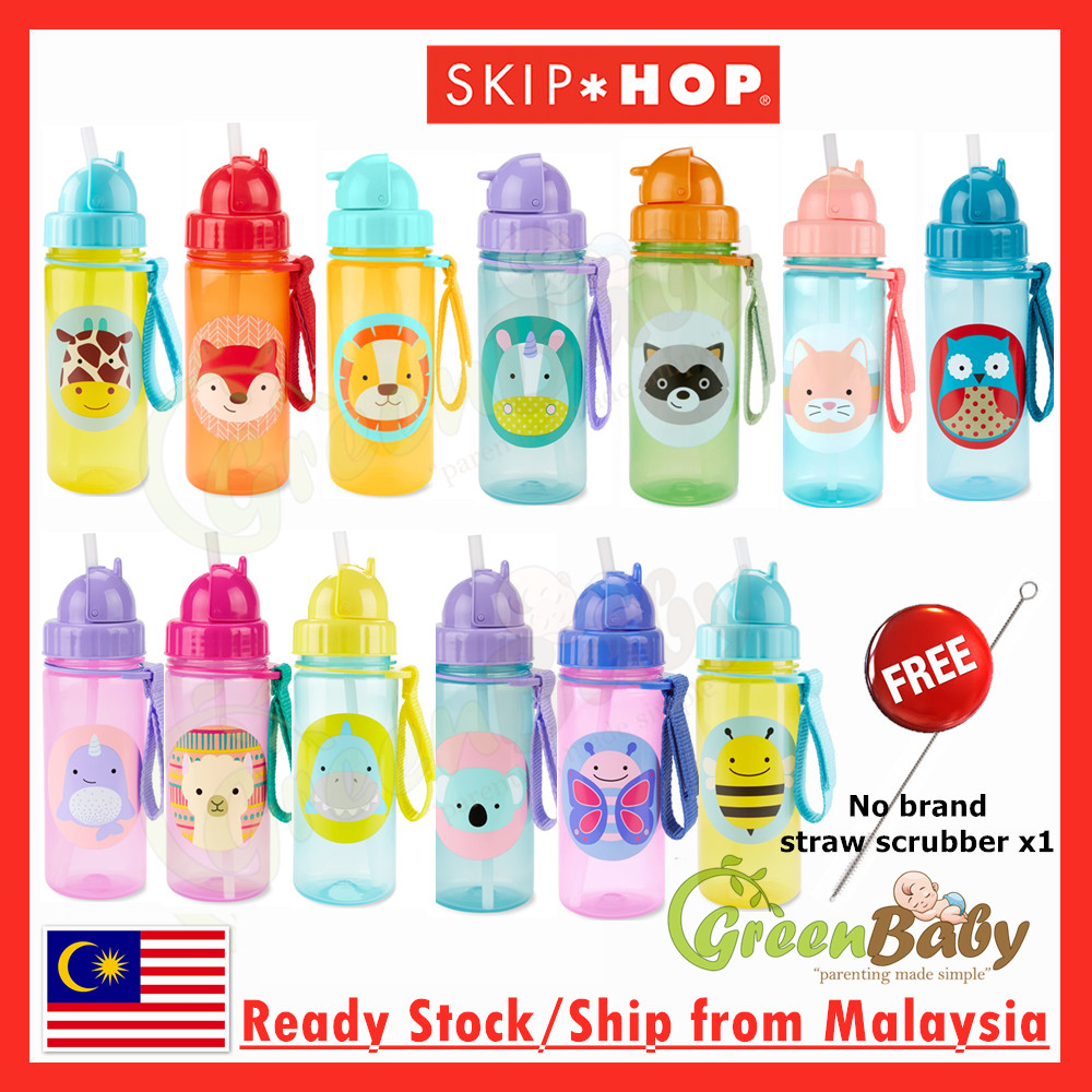 Skip Hop Straw Bottle Tritan 350ml | PP 390ml | Shopee Malaysia