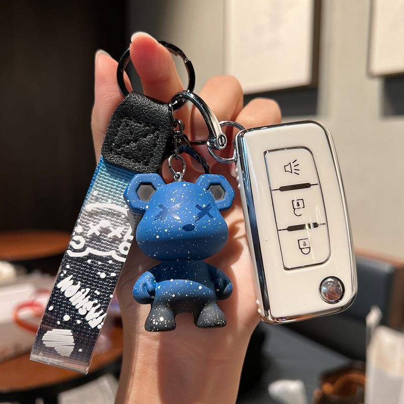 Silver-rimmed Car Remote Key Case Key Cover for Foton Daimler Auman ...