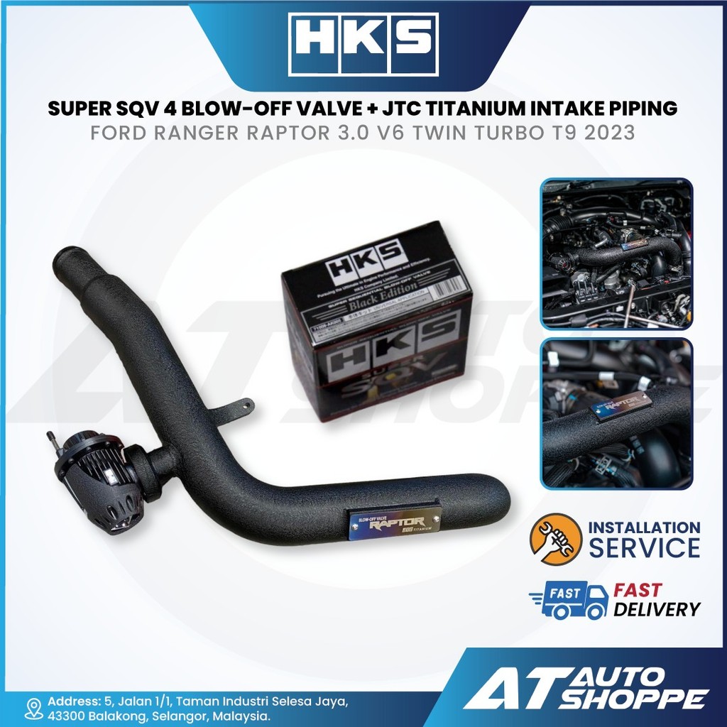 HKS SUPER SQV 4 BLOW-OFF VALVE + JTC TITANIUM INTAKE PIPING FOR FORD ...