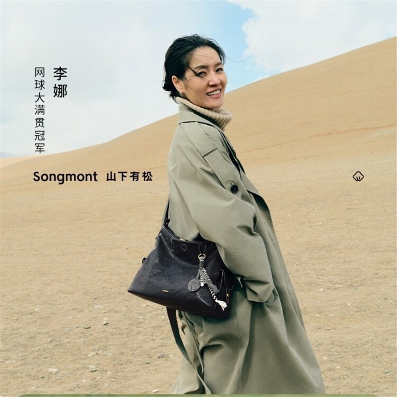 Contemporary Hobo Songmont Bag In Smoke Black And Brown Crafted From ...