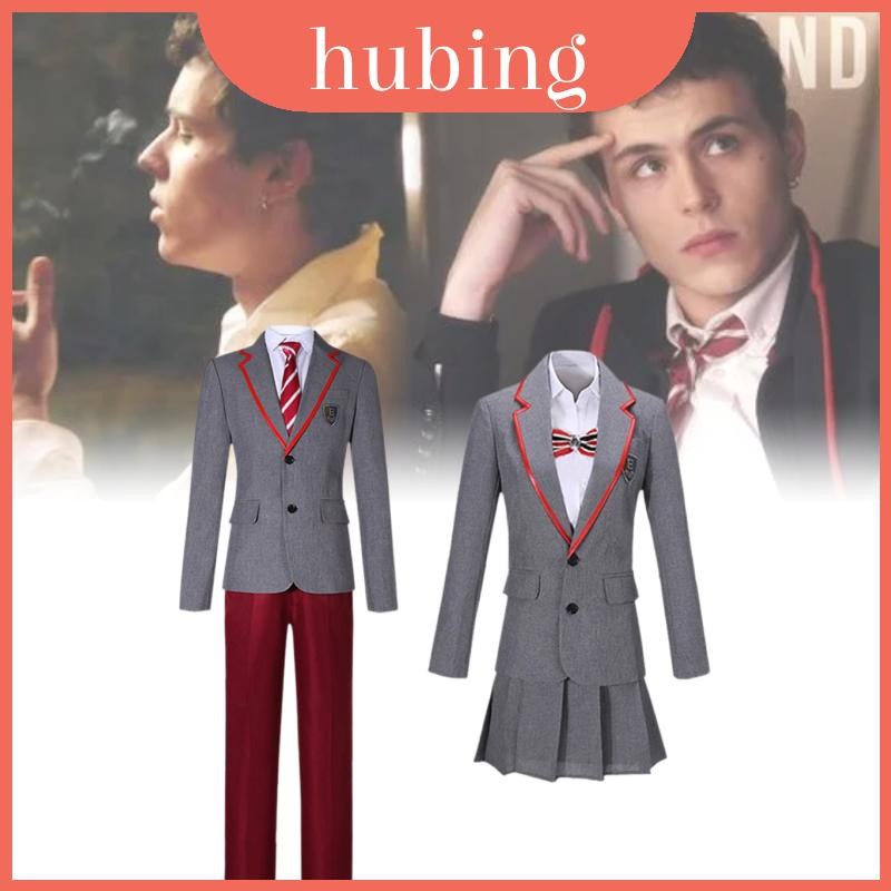 Elite School Trendy Uniform For Youthful Look Style Classic British ...