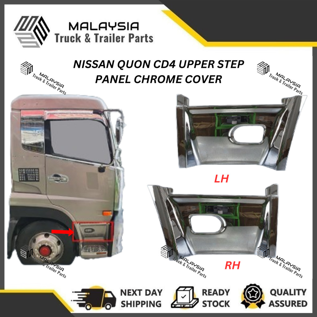 NISSAN QUON CD4 UPPER STEP PANEL CHROME COVER | Shopee Malaysia