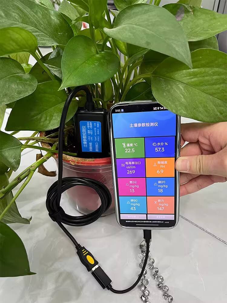 Agricultural Greenhouse Temperature and Humidity Sensor EC Value pH ...