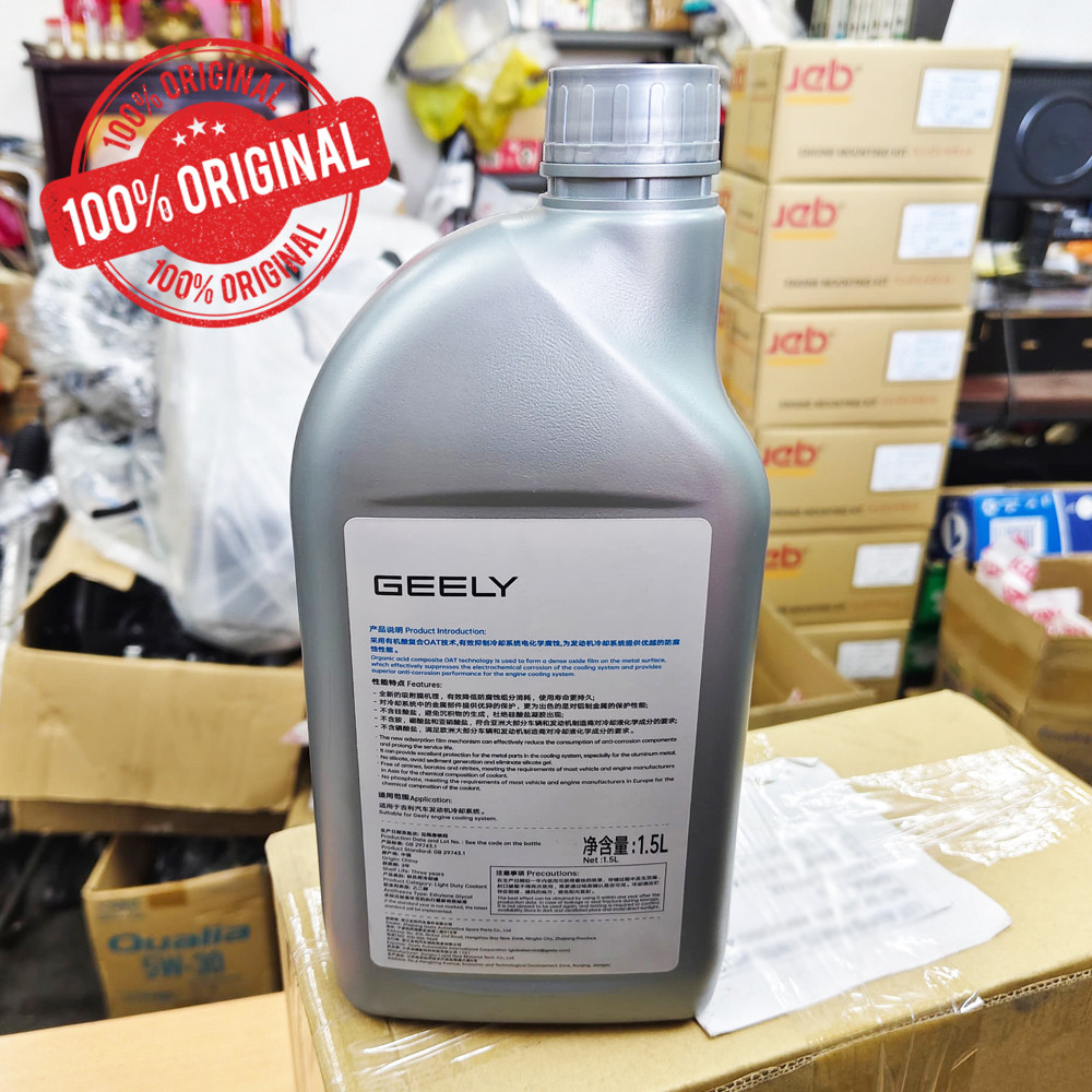 ORIGINAL GEELY ENGINE COOLANT 1.5L FOR PROTON X50, X70, X90, S70, GEELY ...