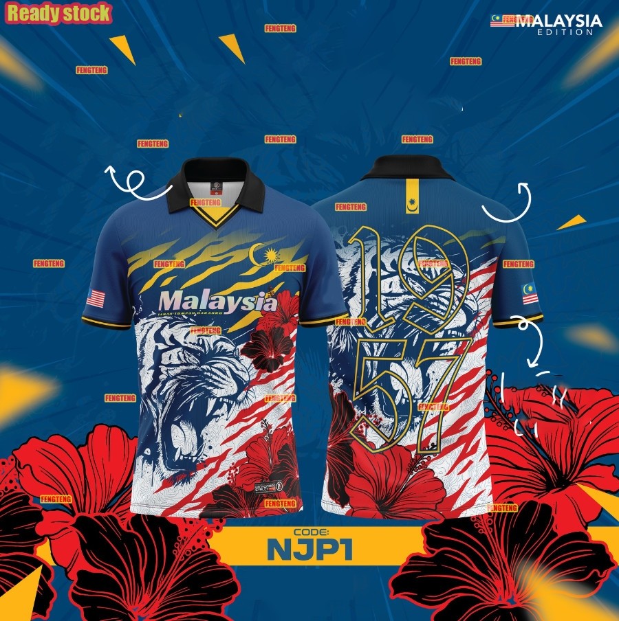 MALAYSIA MERDEKA 68 2025 SPECIAL DESIGN Baju Merdeka Budak Edition ...