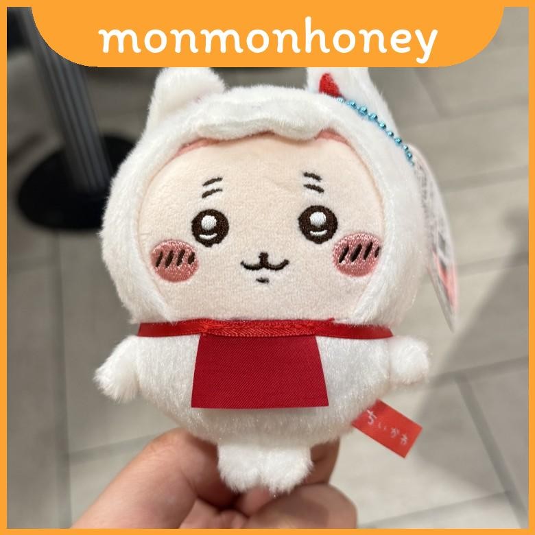Inari Shrine Fushimi Chiikaw Kani Cartoon Plush Pendant With Short Hair ...