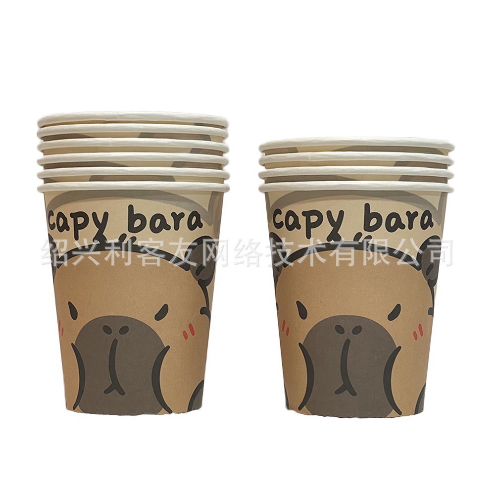 Capybara Birthday Themed Decorations Paper Plate Cup Capybara Birthday ...